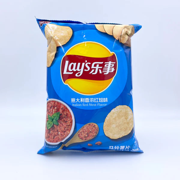 Lays Potato Chips Italian Red Meat Flavor – Shadow Anime