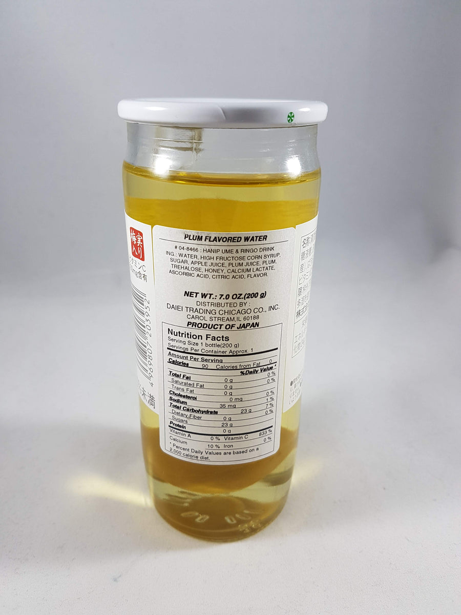 Hanip Ume & Ringo Japanese Plum Flavored Water – Shadow Anime