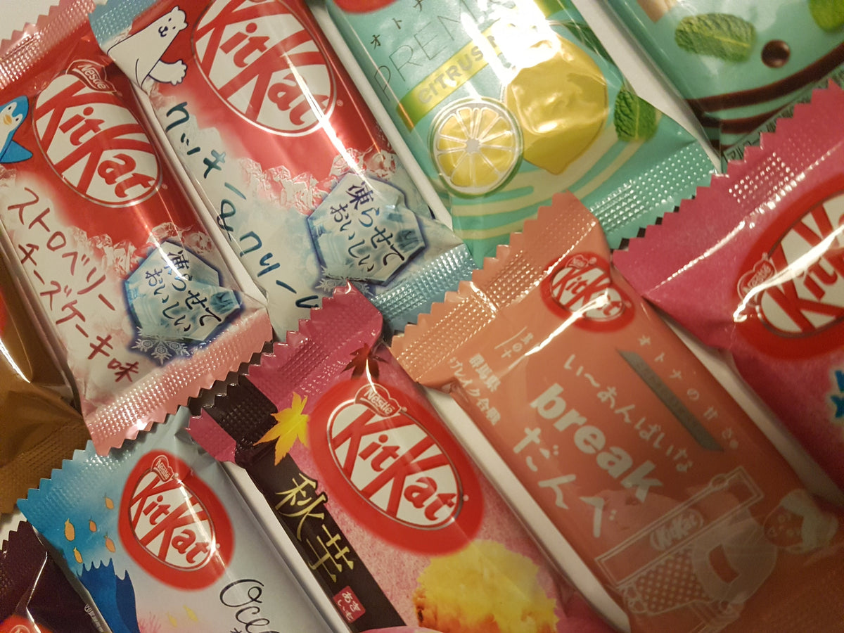 Kit Kat Variety Pack – Shadow Anime
