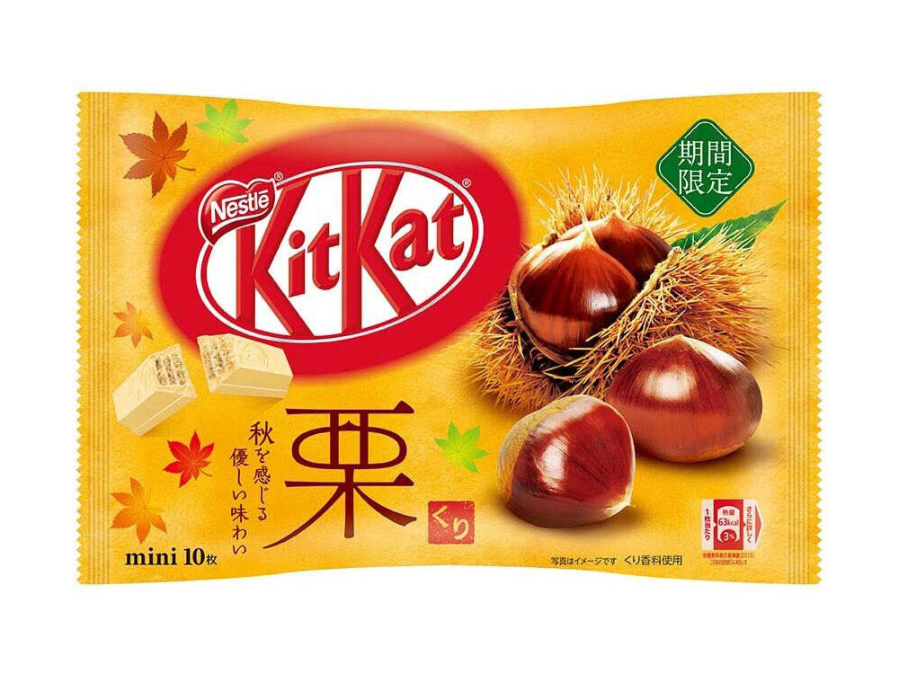 Nestle Japanese Kit Kat Mini Chestnut Limited Edition – Shadow Anime