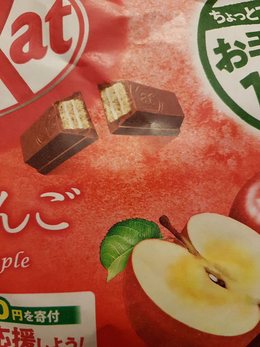 Nestle Japanese Kit Kat Shinshu Apple Limited Edition – Shadow Anime
