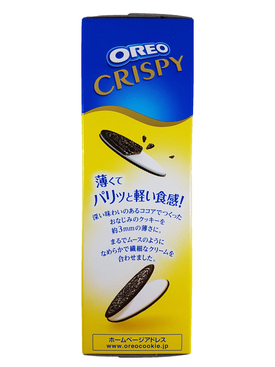Oreo Crispy Vanilla Chocolate Cookies 5.4 oz – Shadow Anime