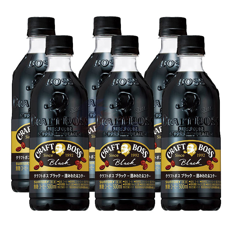 Suntory Craft Boss Black Coffee 16.6 oz – Shadow Anime